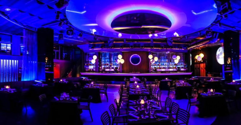 Sala Moon Valencia, València | Programación y Venta de Entradas