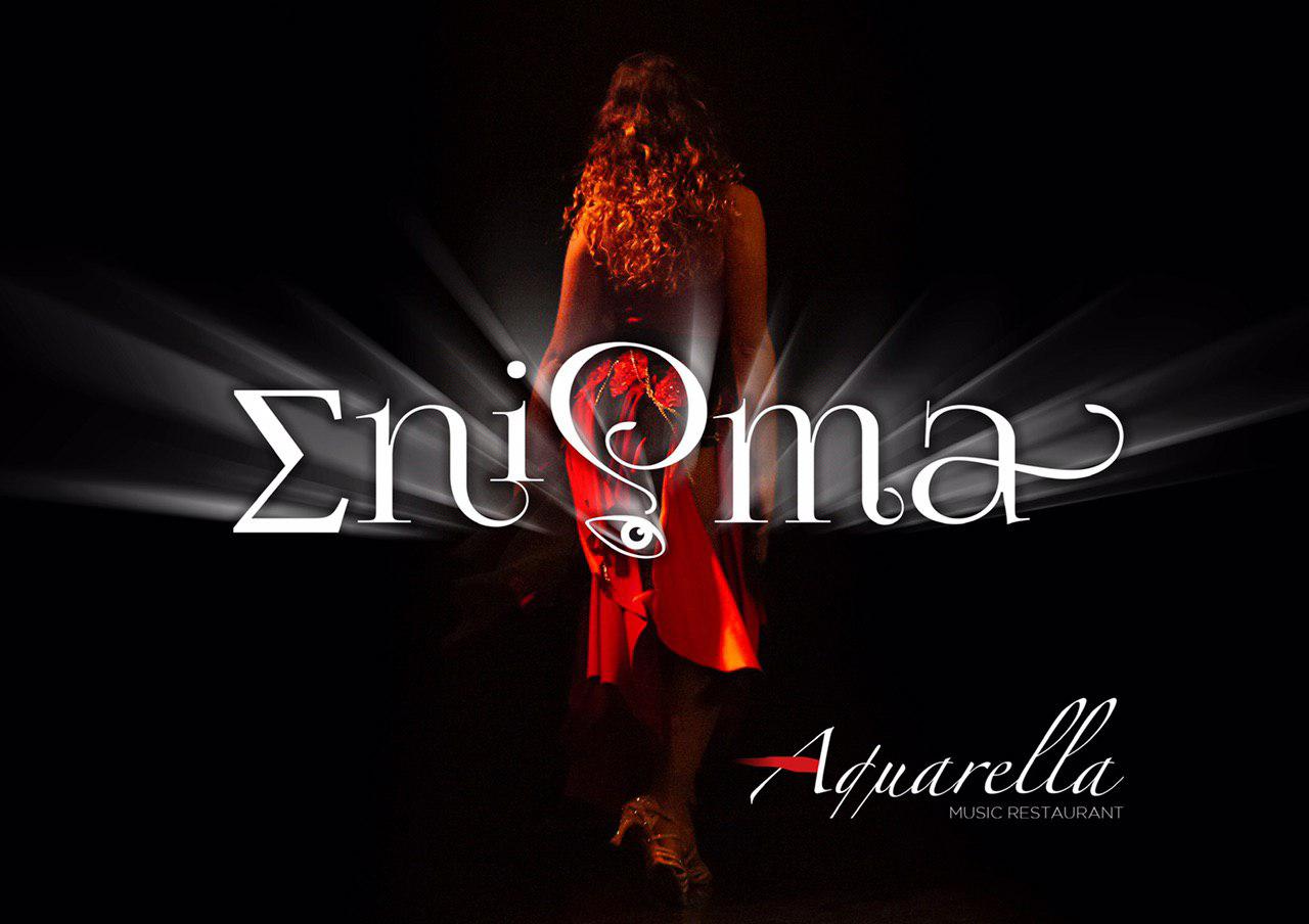 Entradas Enigma en Barcelona | Aquarella - Music Restaurant