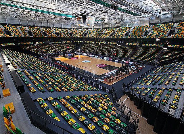 Bilbao Arena Miribilla, Bilbao | Programación y Venta de Entradas