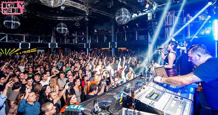 Sala Aliatar, Granada | Programación y Venta de Entradas